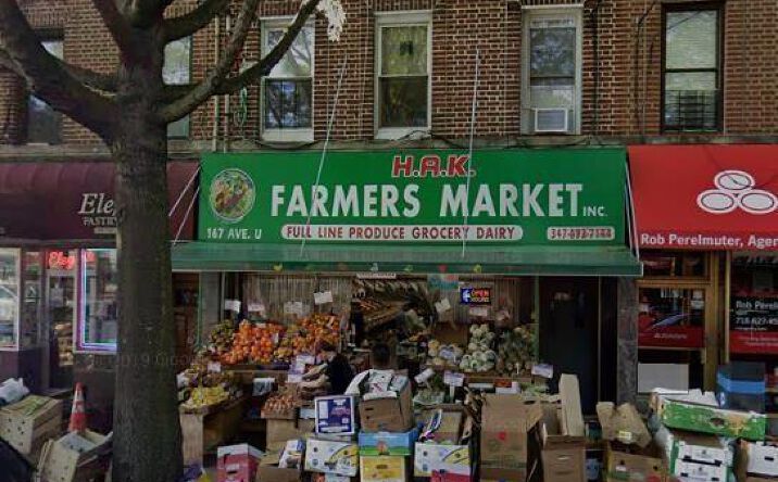 167 Avenue U, Brooklyn, NY 11223 - Retail Property for Sale - 167 Avenue U