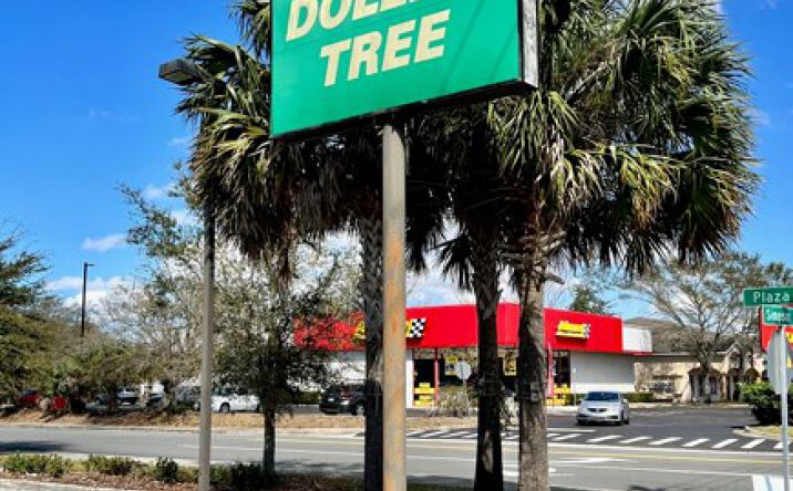 2640 SIMPSON RD Kissimmee FL 34743 | Crexi.com