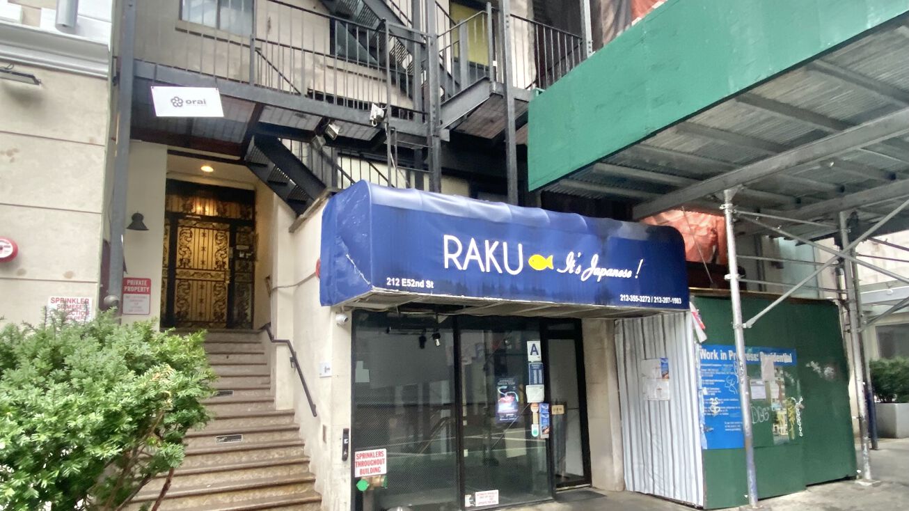 212 E 52nd St, New York, NY 10022 | Crexi.com