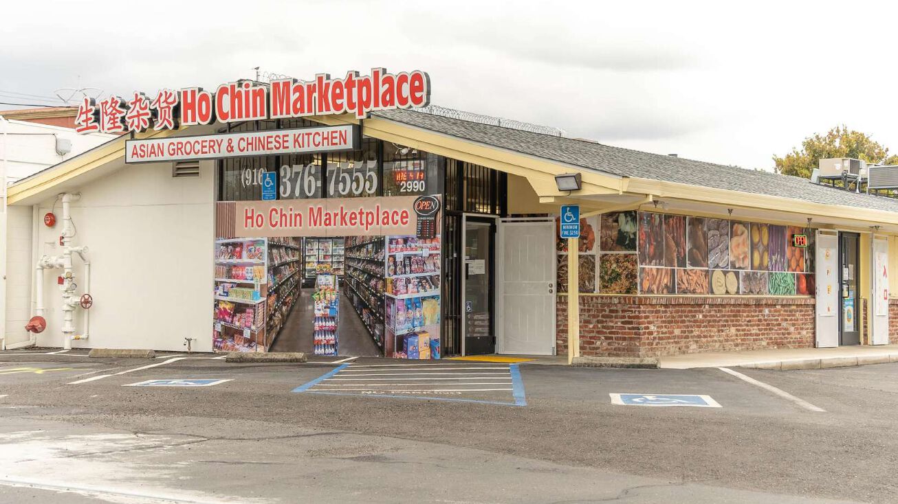 2990 Florin Rd, Sacramento, CA 95822 | Crexi.com