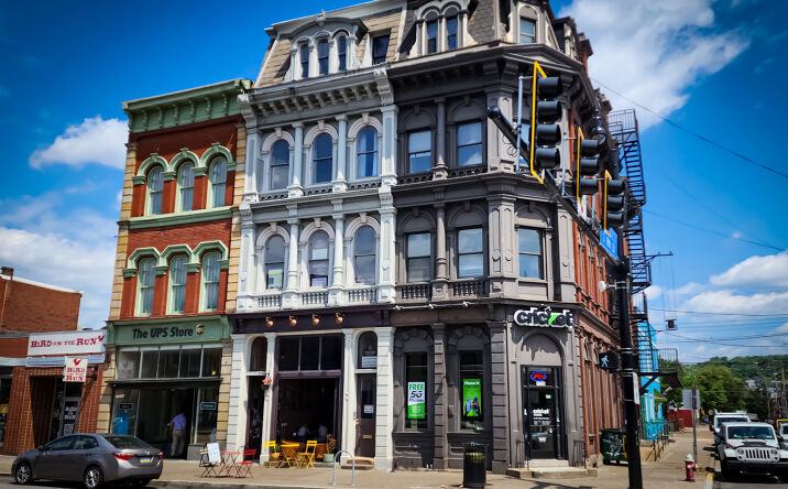 1737 E Carson St, Pittsburgh, PA 15203 | Crexi.com