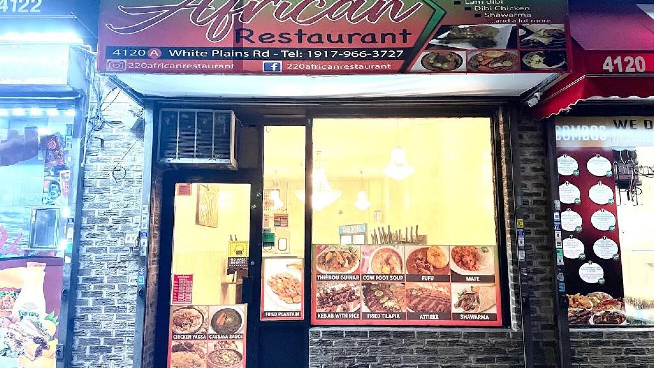 4120 White Plains Rd, The Bronx, NY 10466 | Crexi.com