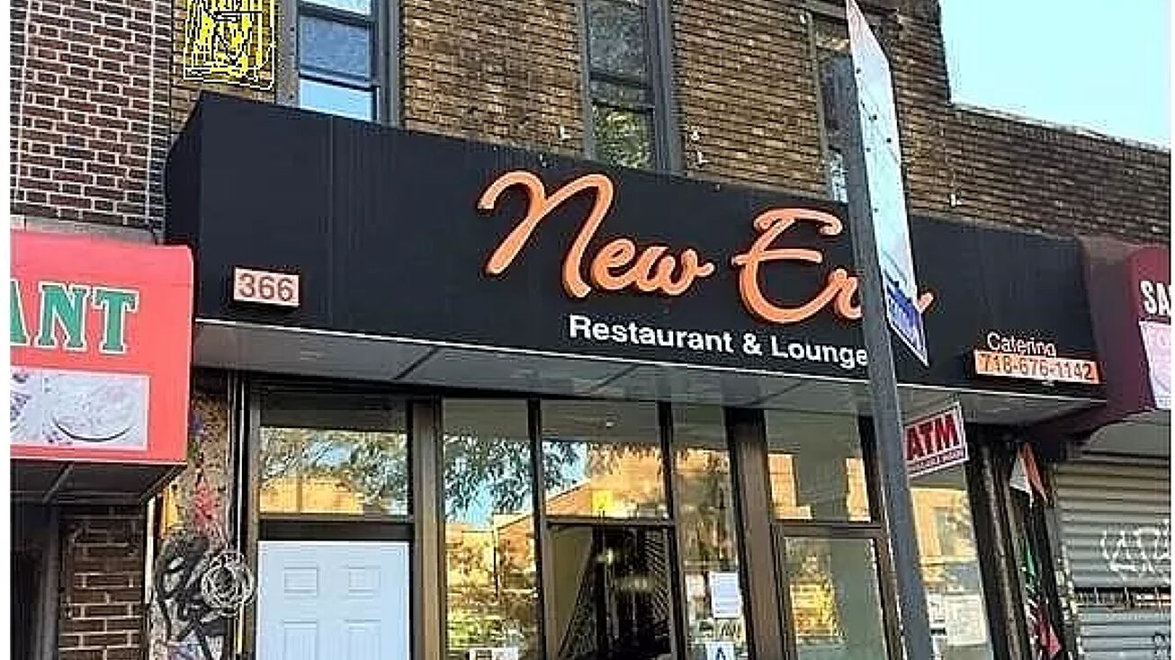 366 Utica Ave, Brooklyn, NY 11213 | Crexi.com