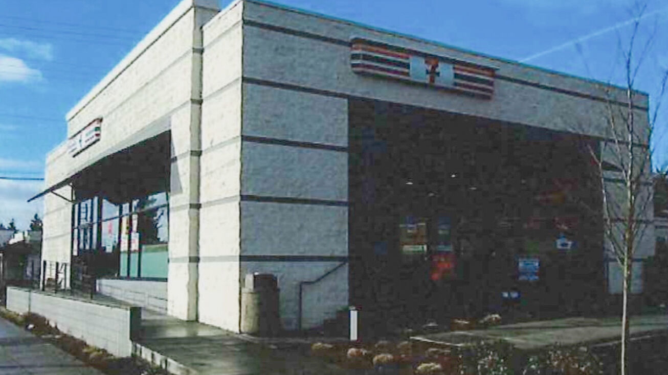 3311 NE 82nd Ave, Portland, OR 97213 | Crexi.com