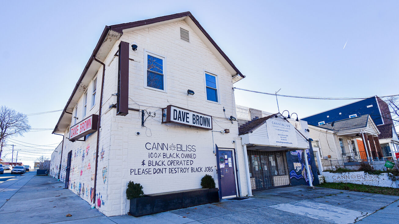 4721 Sheriff Rd NE, Washington, DC 20019 | Crexi.com