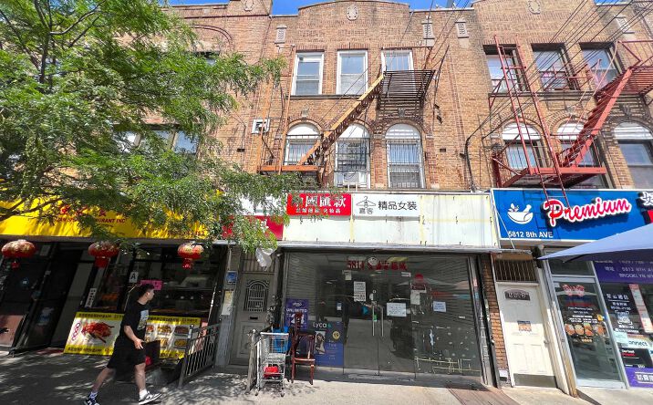 821 59th St, Brooklyn, NY 11220 | Crexi.com