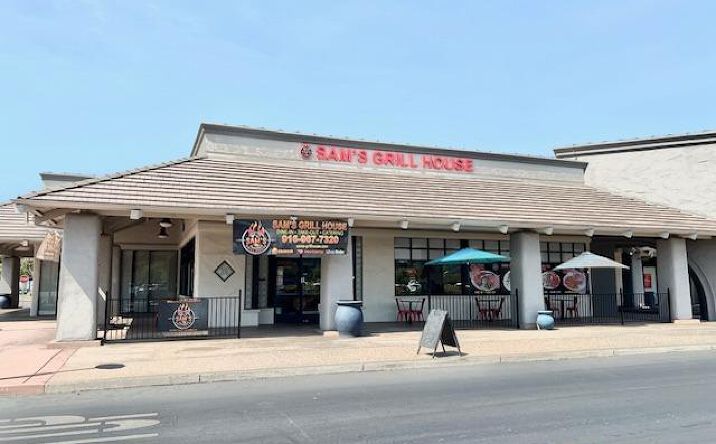 5925 Birdcage Centre Lane 109, Citrus Heights, CA 95610 | Crexi.com