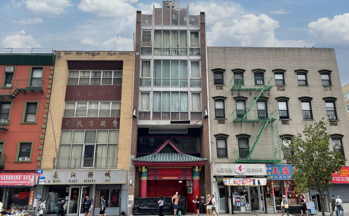 26 Bowery, New York, NY 10013 | Crexi.com