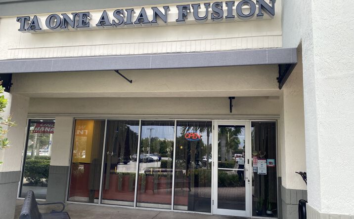 4095 FL - 7, Merritt Island, FL 32952 | Crexi.com