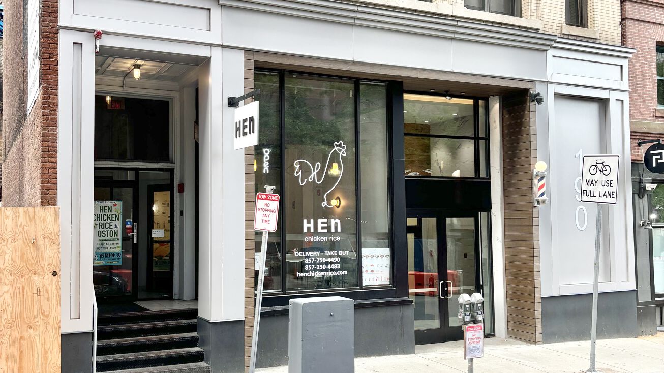 190 High St, Boston, MA 02110 | Crexi.com