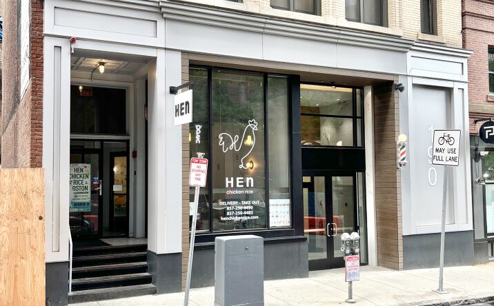 190 HIGH ST Boston MA 02110-3031 APN: CBOS W:03 P:04045 S:000 | Crexi.com