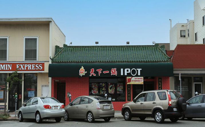 1420 Irving St, San Francisco, CA 94122 | Crexi.com