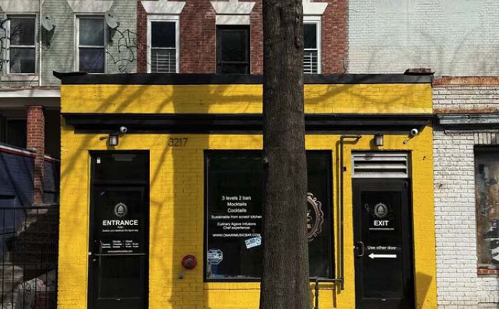 3217 Georgia Ave NW, Washington, DC 20010 | Crexi.com