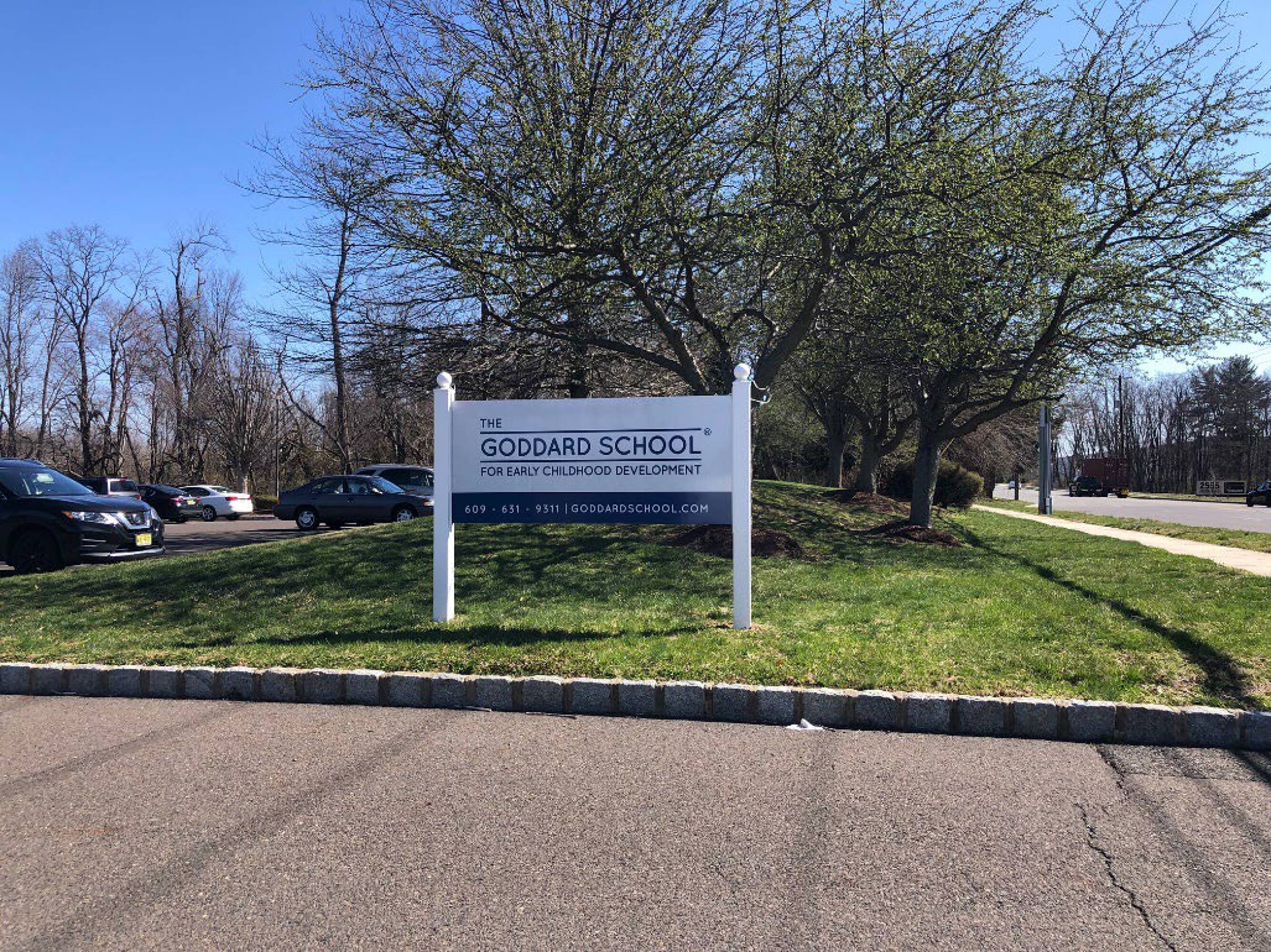 2500 Kuser Rd, Hamilton Township, NJ 08691 | Crexi.com