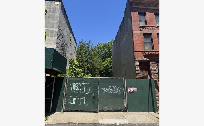 321 W 136th St, New York, NY 10030 | Crexi.com