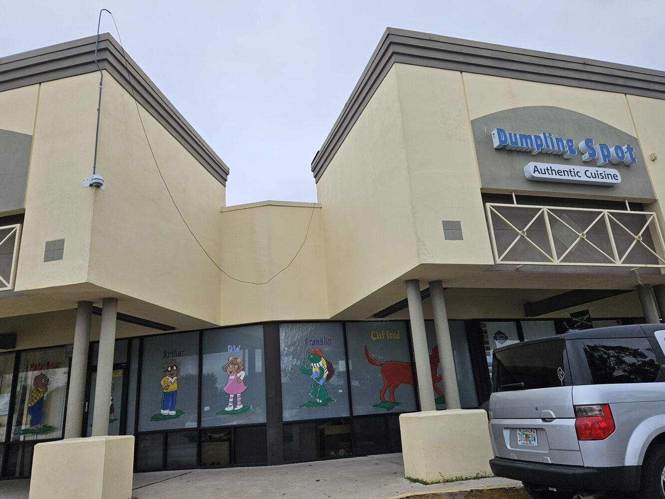 4510 CLARCONA OCOEE RD Orlando FL 32810-4106 APN: 32-21-29-0000-00-180 ...