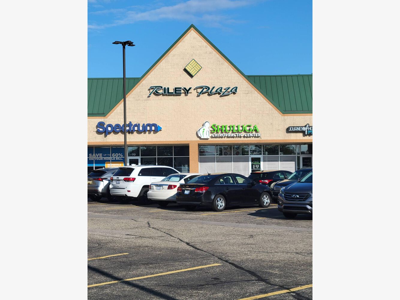 12659 Riley St, Holland, MI 49424 | Crexi.com