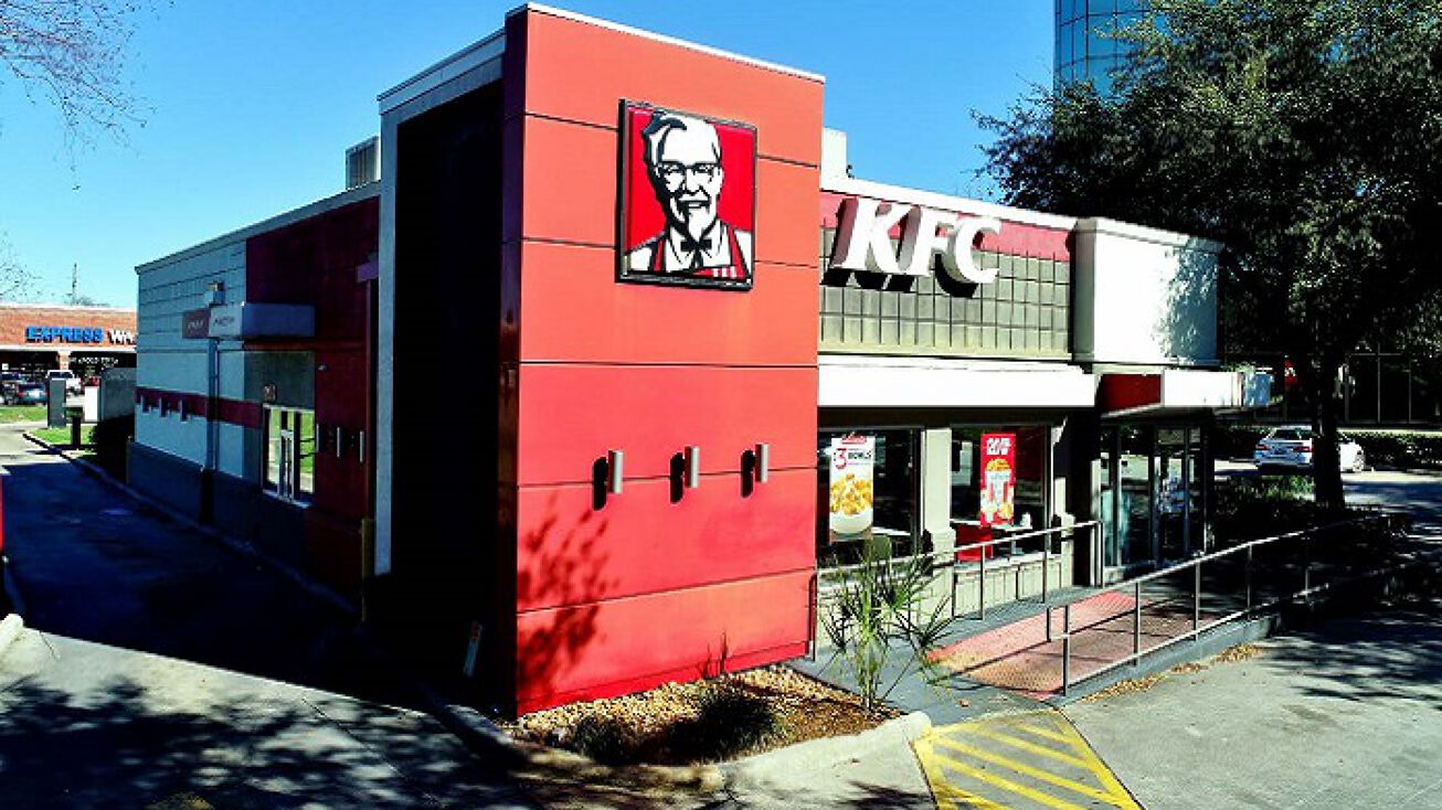 7750 W Tidwell Rd, Houston, TX 77040 - Retail Property for Sale - KFC ...