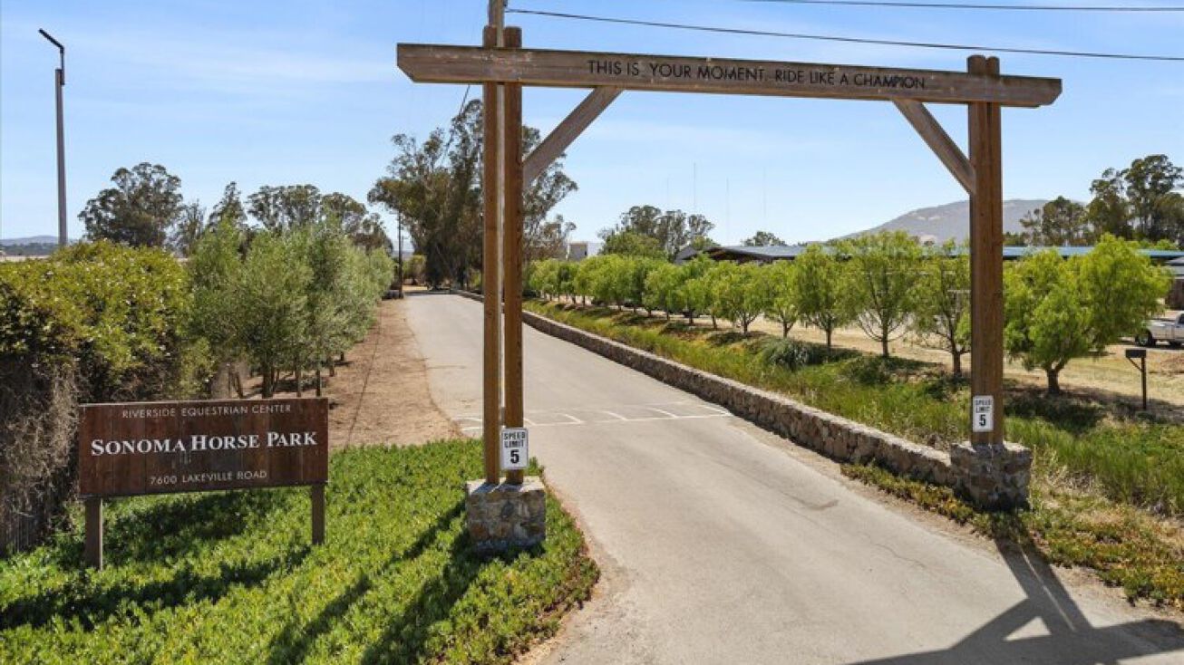 7600 Lakeville Hwy, Petaluma, CA 94954 - Retail Property for Sale ...