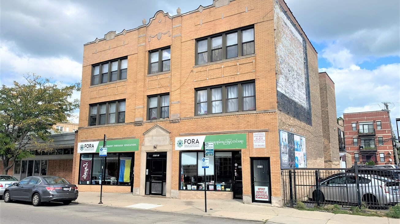 6600 N Western Ave Chicago Il 60645
