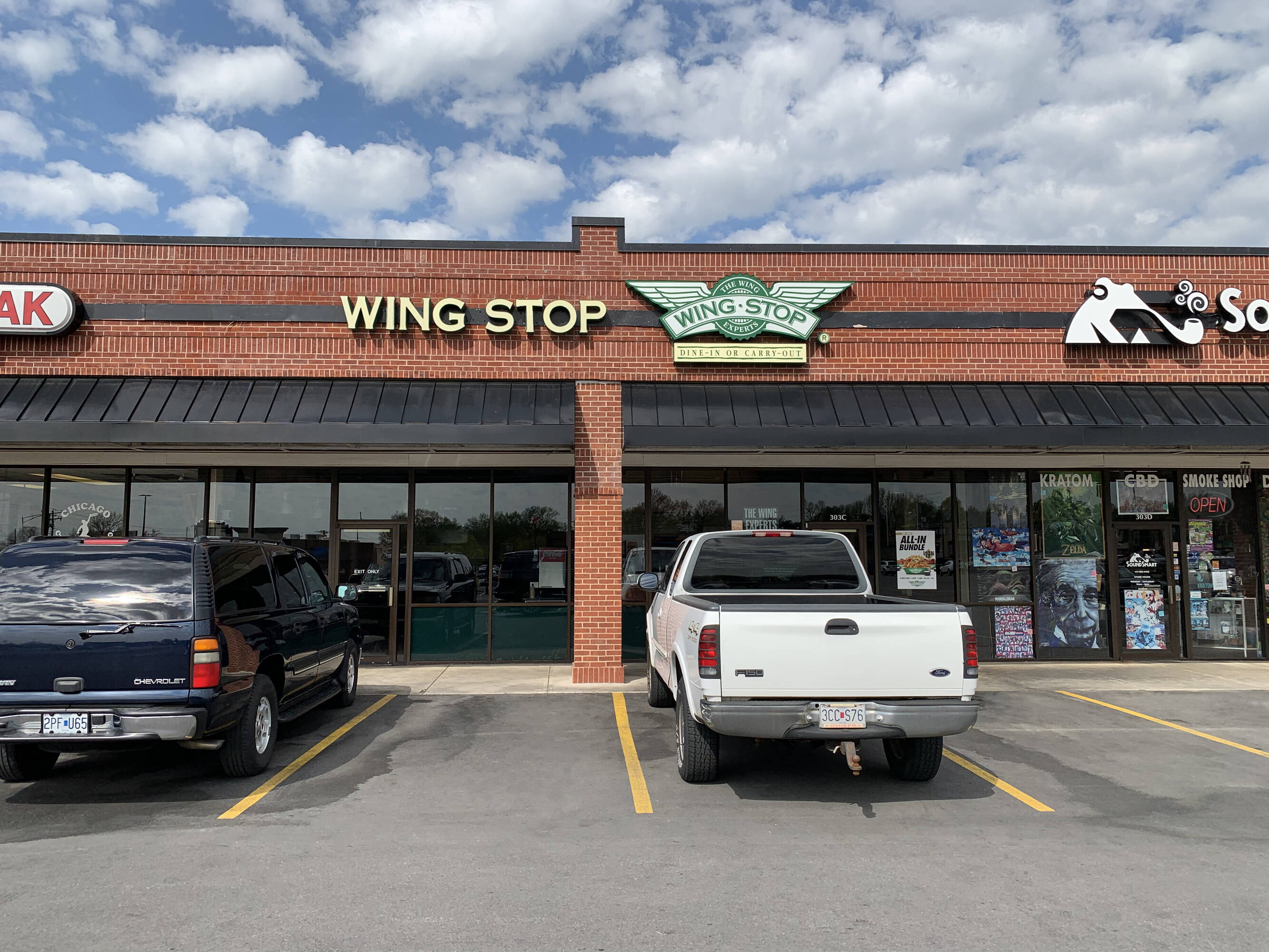 301-321 E Battlefield Rd, Springfield, MO 65807 | Crexi.com