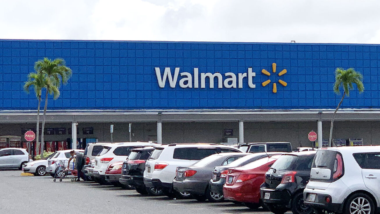 350 PR 3 Km 78 10, Humacao, Puerto Rico 00791 - Retail Space for Lease ...