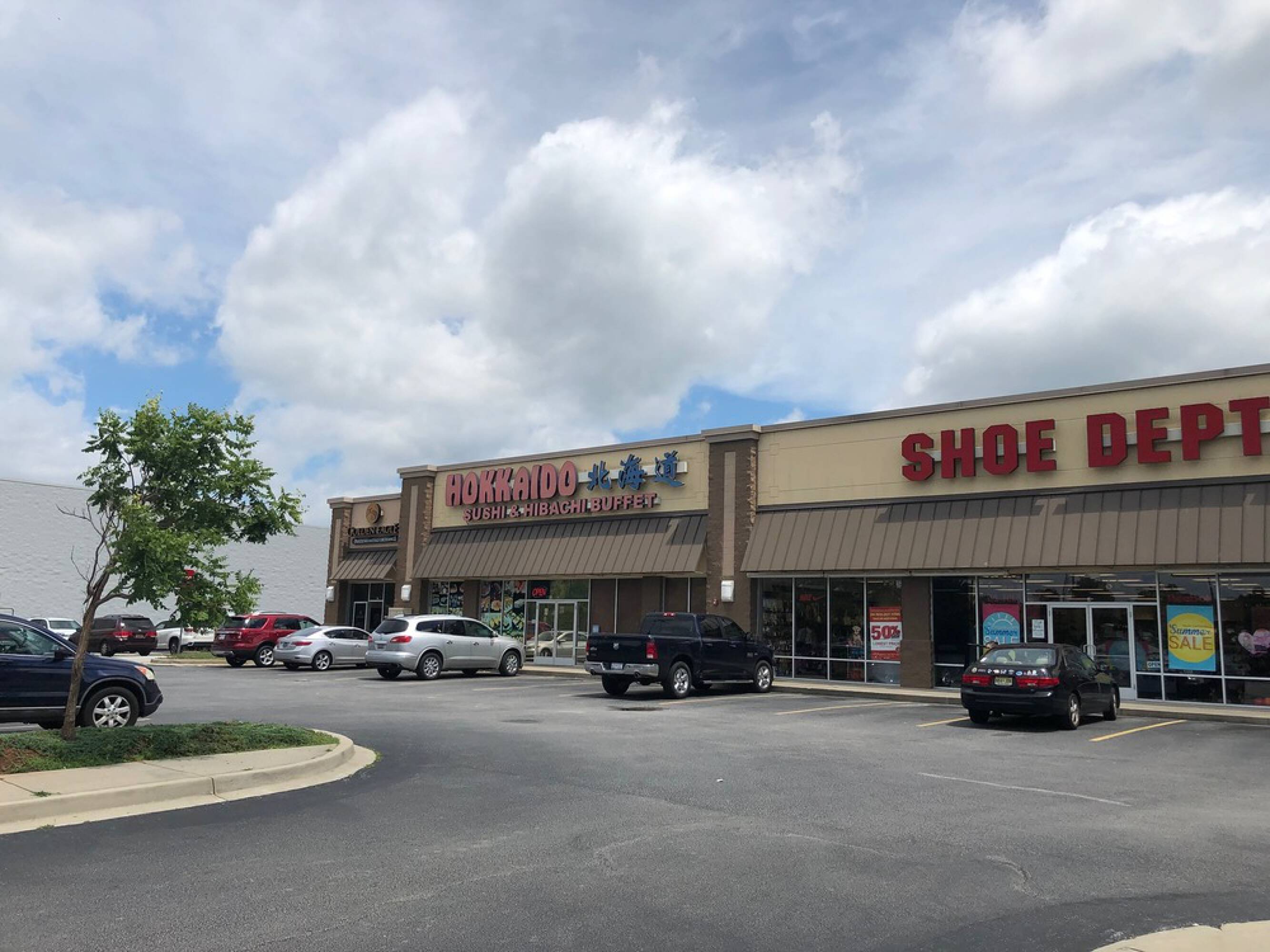 1100 Dutch Fork Rd, Irmo, SC 29063 | Crexi.com