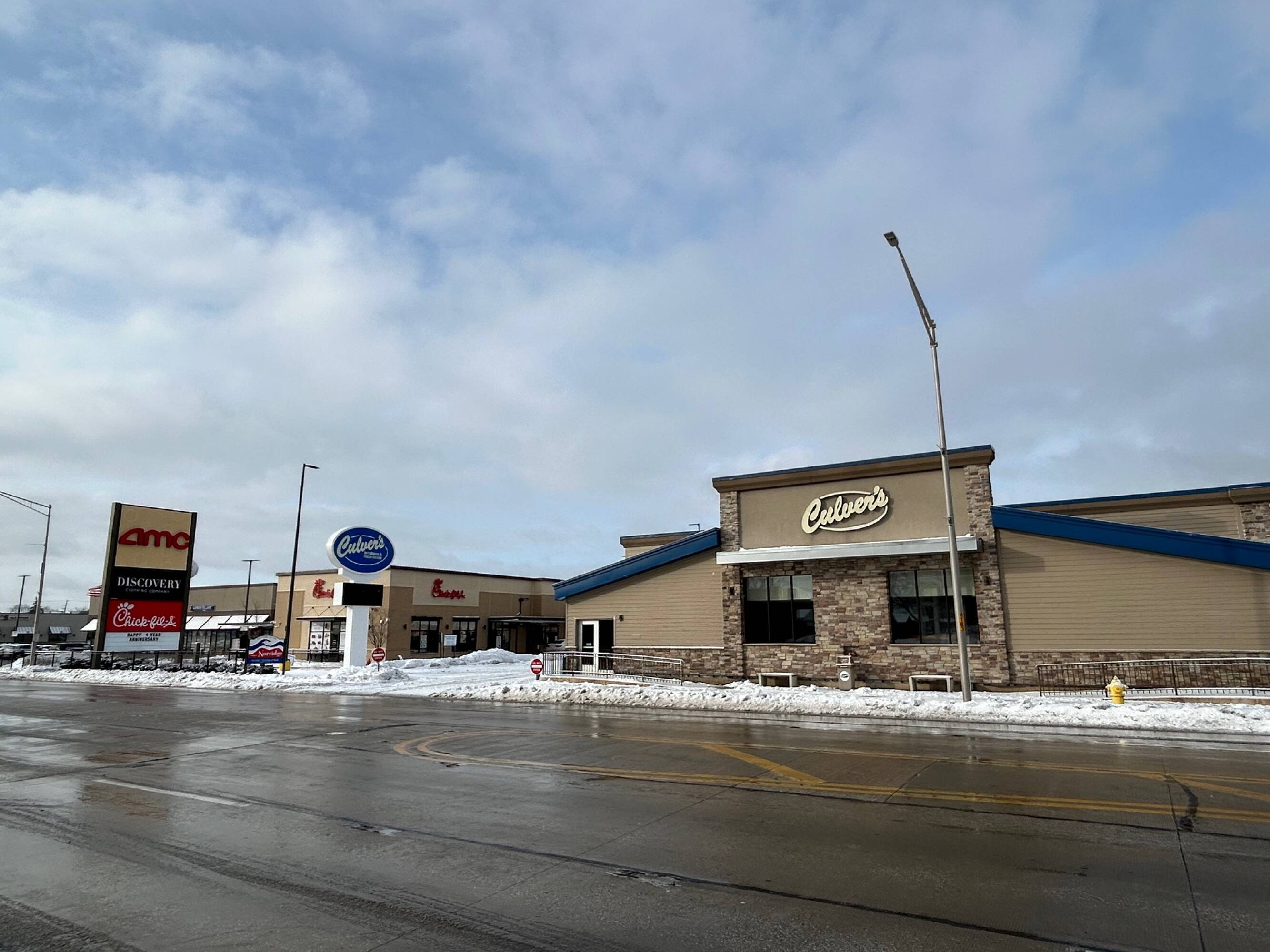 4453 N Harlem, Norridge, IL 60706 | Crexi.com