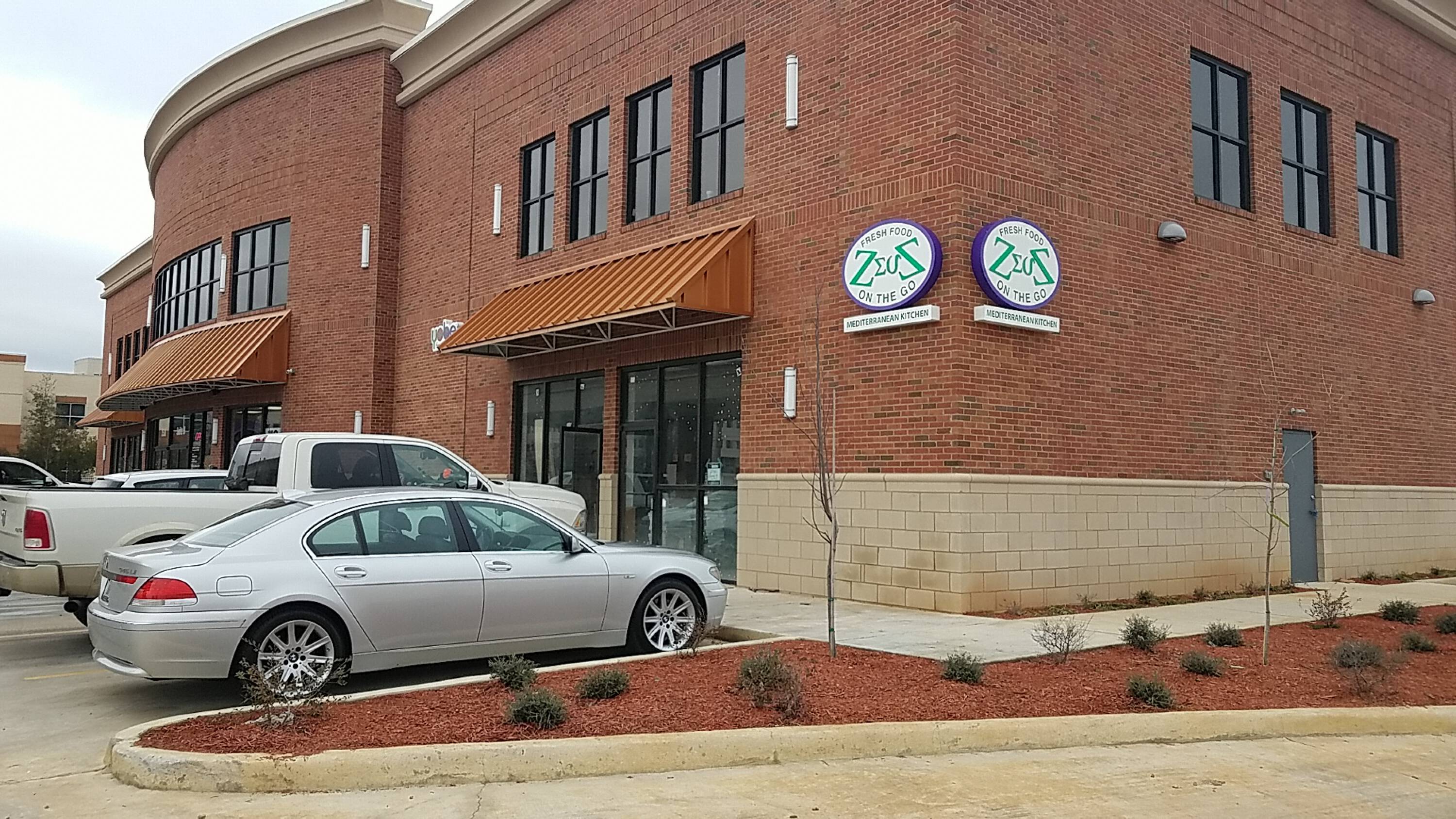 2530 Flowood Dr, Flowood, MS 39232 | Crexi.com