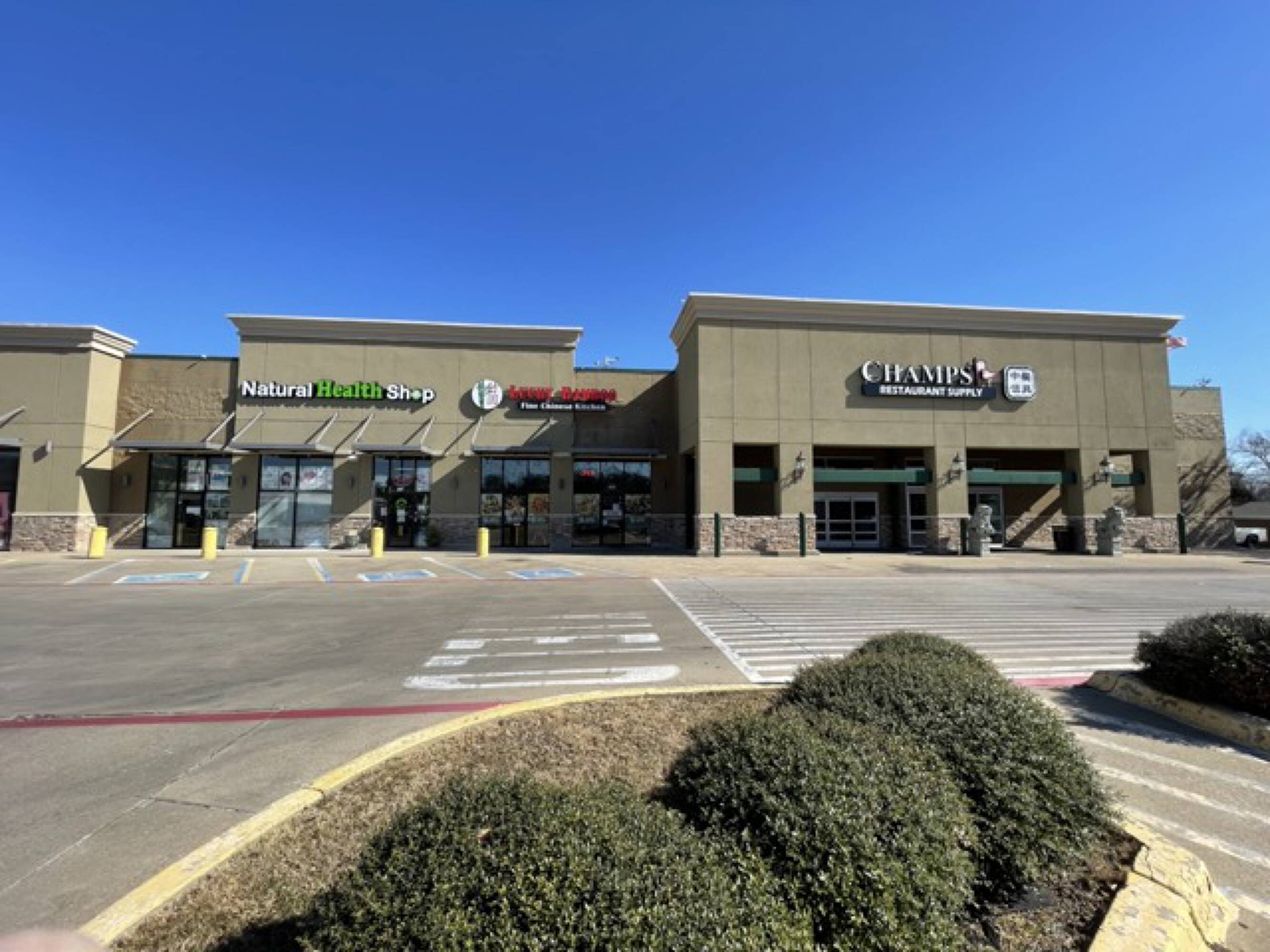 400 N Coit Rd, Richardson, TX 75080 | Crexi.com
