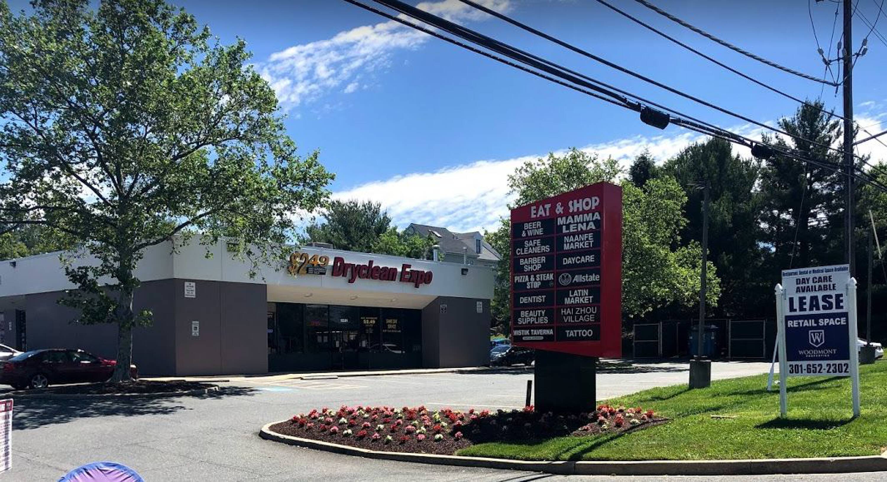 13529 Clopper Rd, Germantown, MD 20874 | Crexi.com