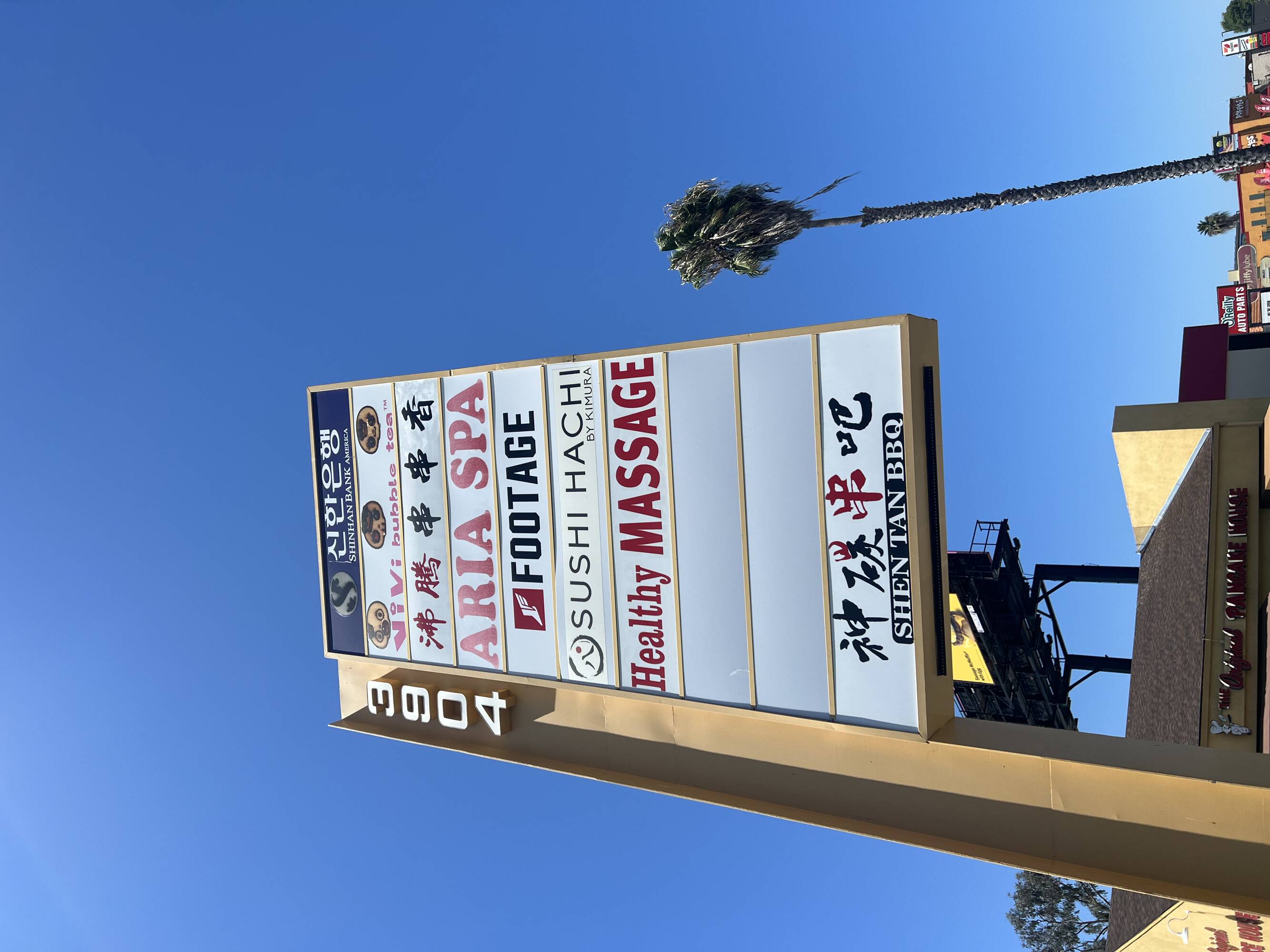 3904 Convoy St, San Diego, CA 92111 | Crexi.com