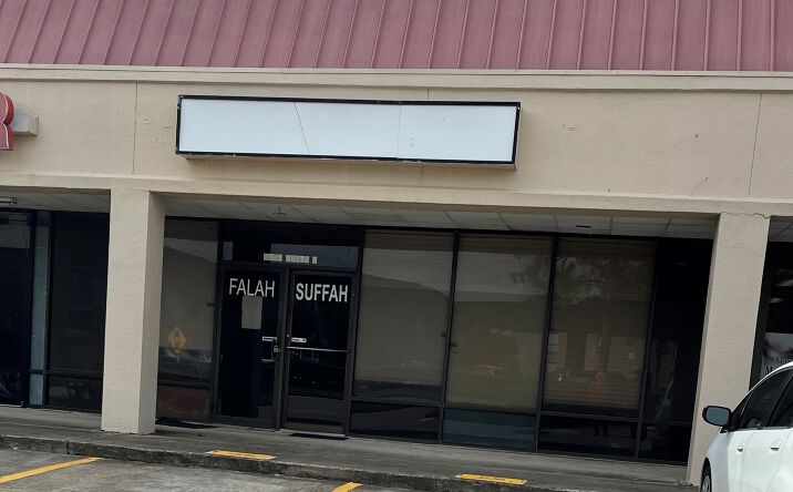 2525 Friendswood Link Rd, Friendswood, TX 77598 | Crexi.com