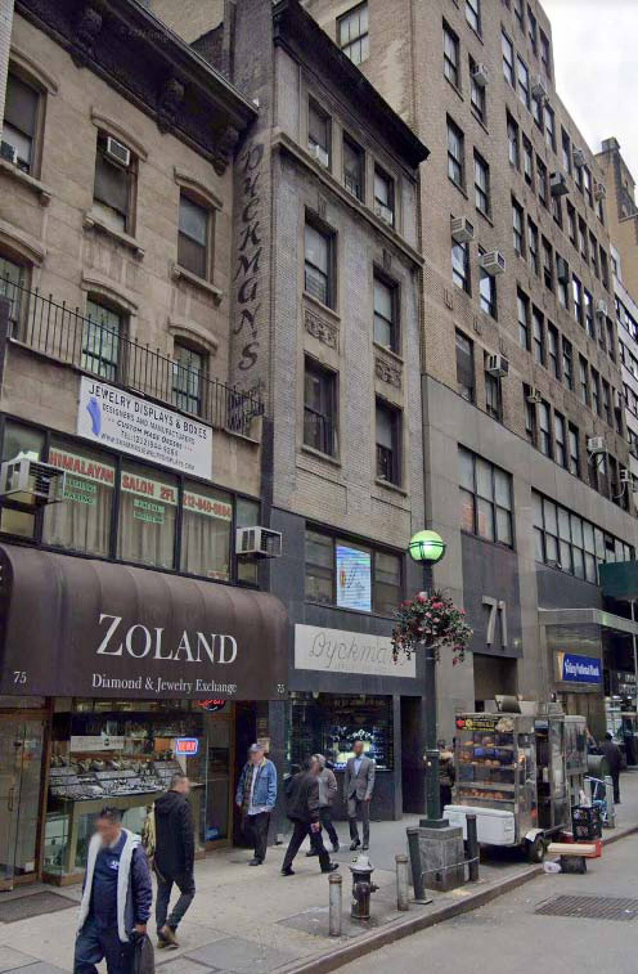 73 W 47th St, New York, NY 10036 | Crexi.com