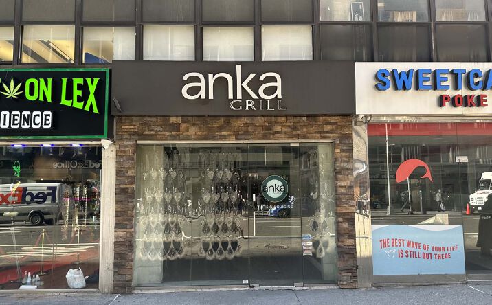 535 Madison Ave, New York, NY 10022 | Crexi.com