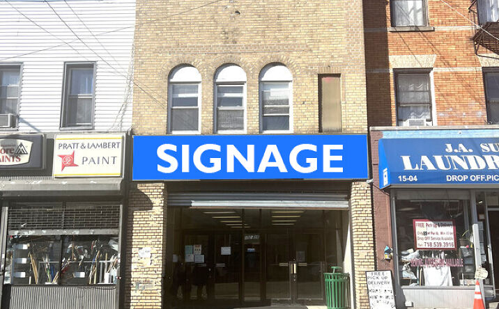 1508 College Point Blvd, Flushing, NY 11356 | Crexi.com