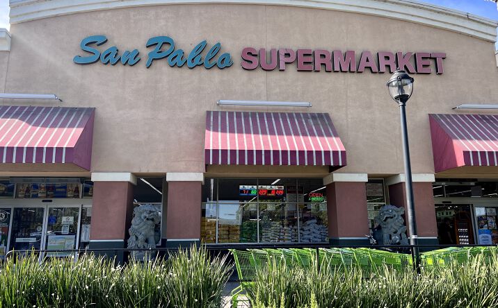 2300 El Portal Dr, San Pablo, CA 94806 | Crexi.com