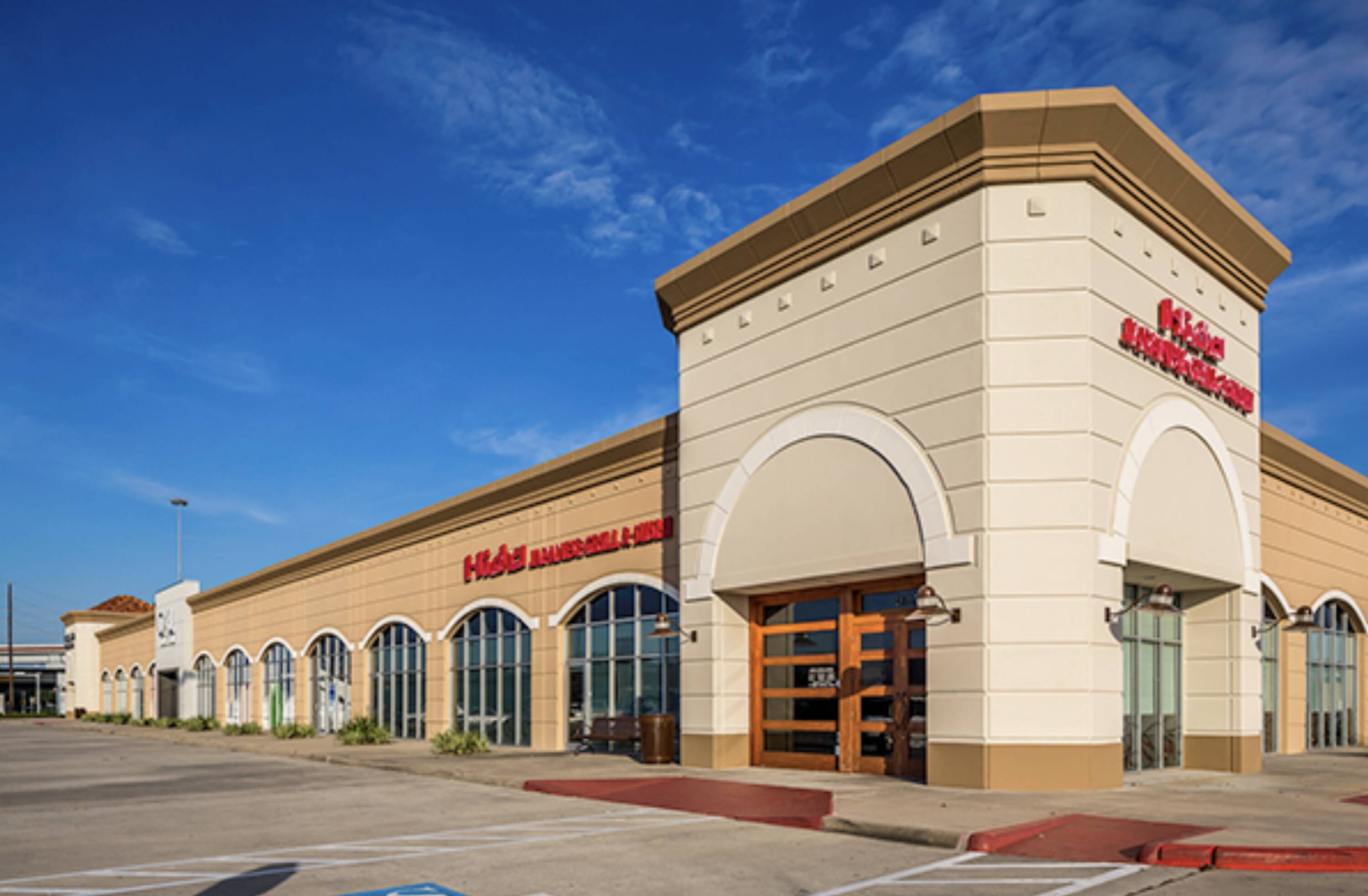 17355 Tomball Pkwy, Houston, TX 77064 | Crexi.com