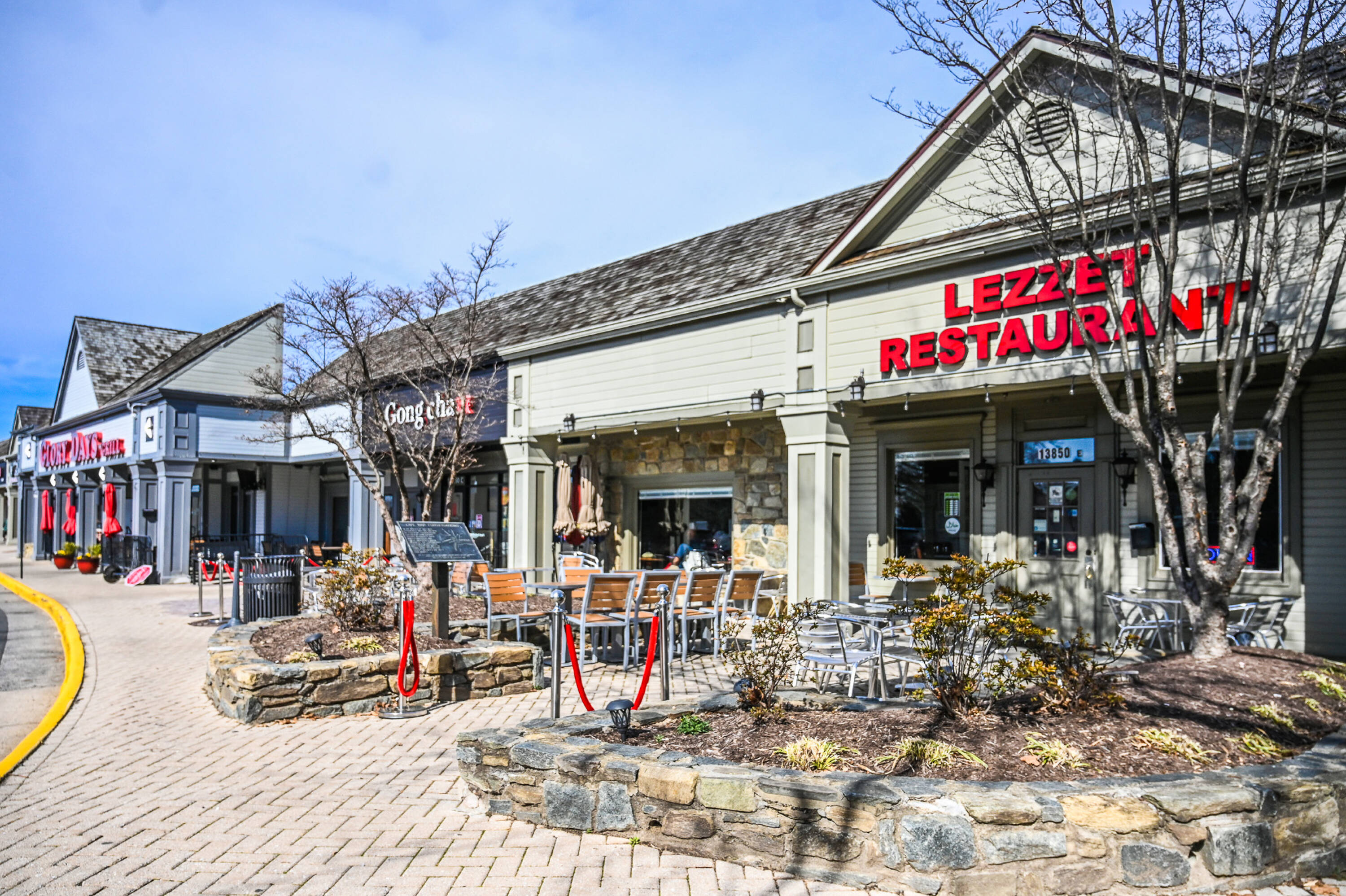 13810 Braddock Rd, Centreville, VA 20121 | Crexi.com