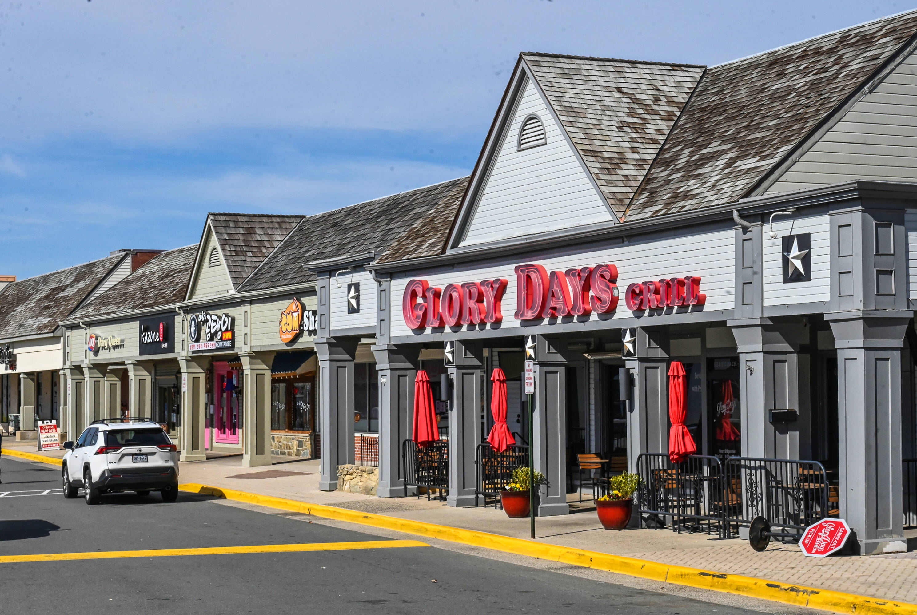 13810 Braddock Rd, Centreville, VA 20121 | Crexi.com