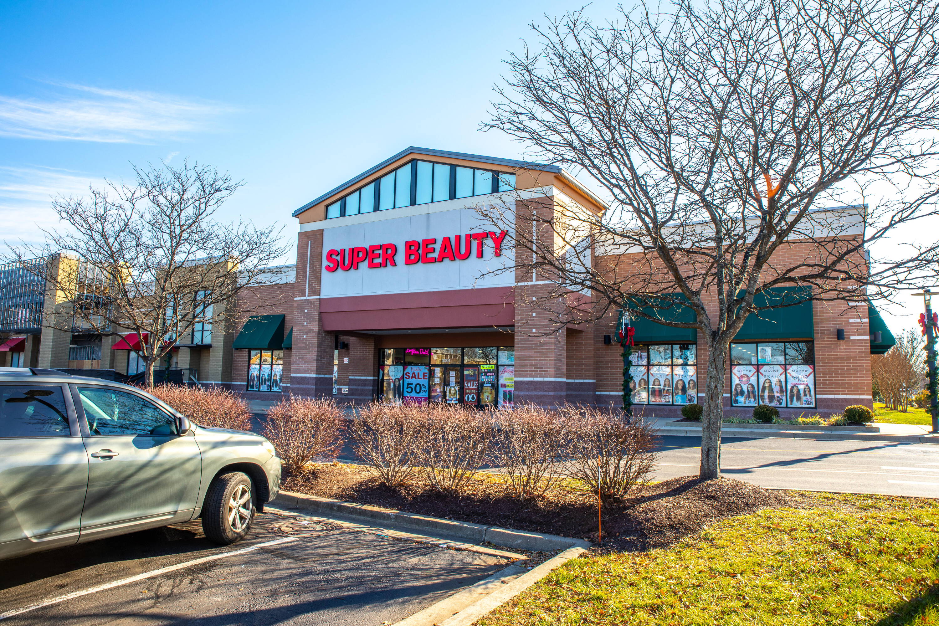 2990-3088 Waldorf Marketplace, Waldorf, MD 20603 | Crexi.com