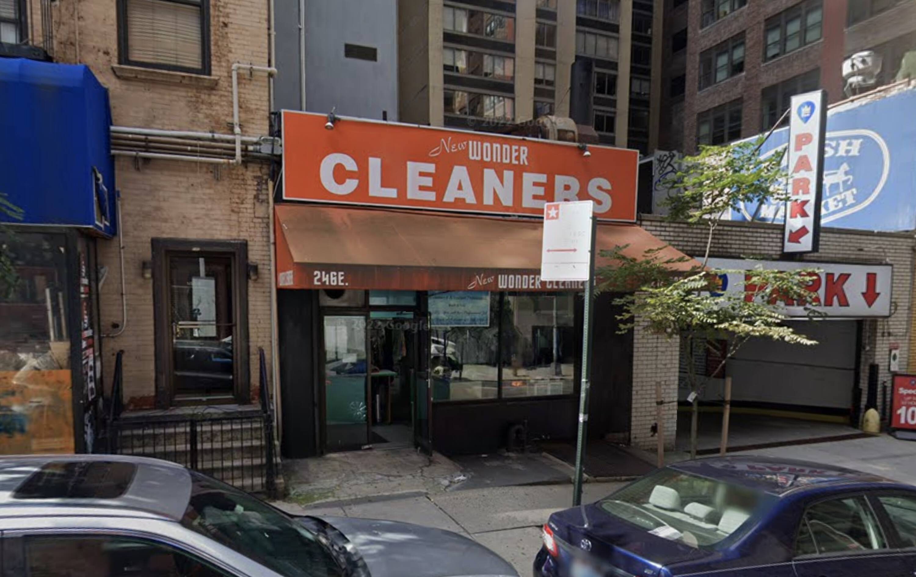 246 E 45th St, New York, NY 10017 | Crexi.com