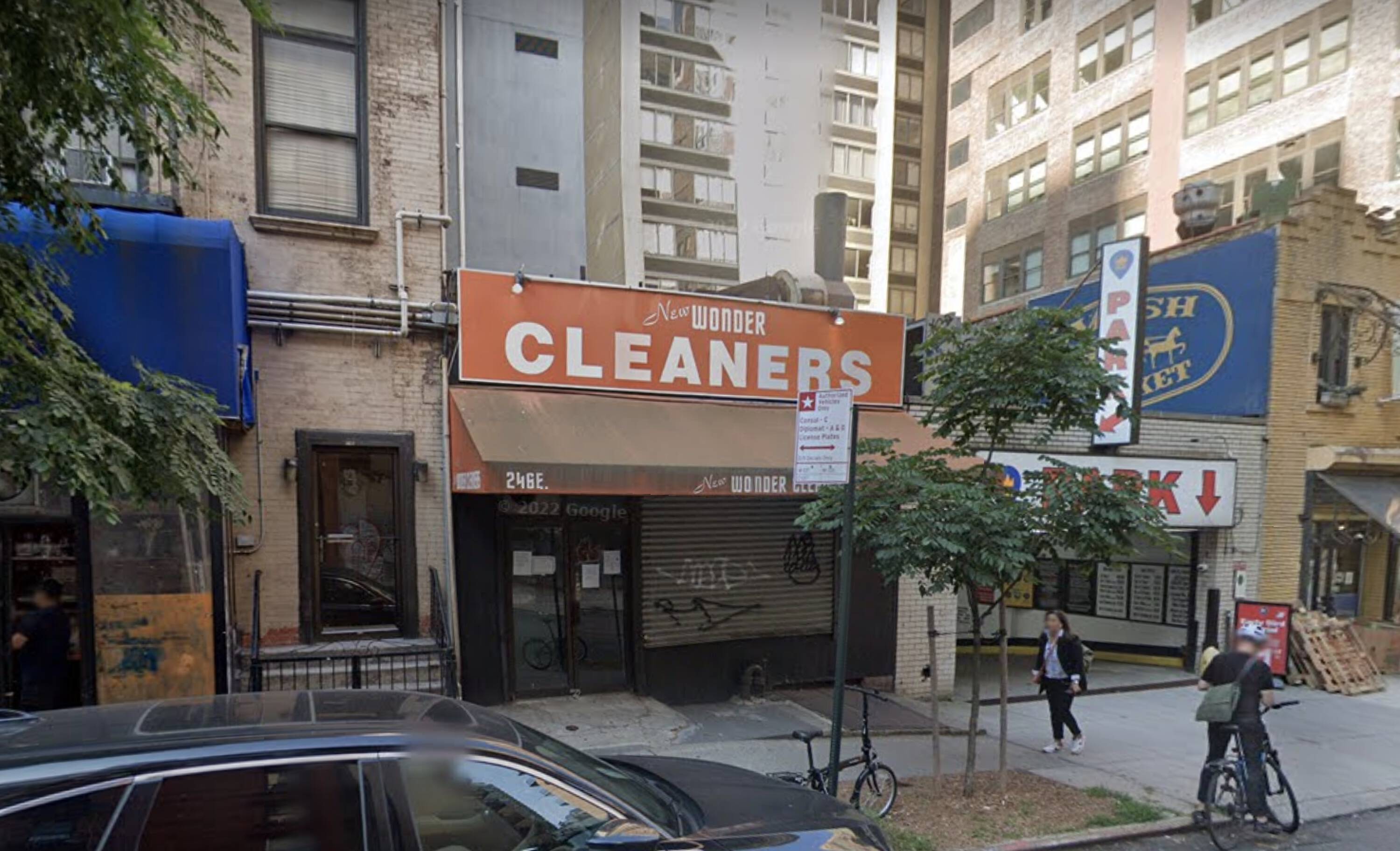 246 E 45th St, New York, NY 10017 | Crexi.com