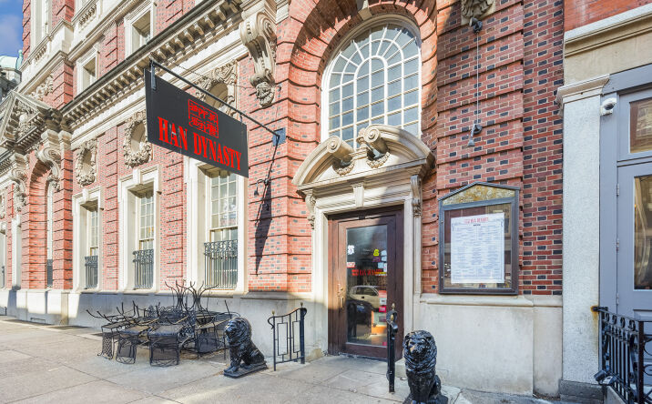 123 Chestnut St, Philadelphia, PA 19106 | Crexi.com