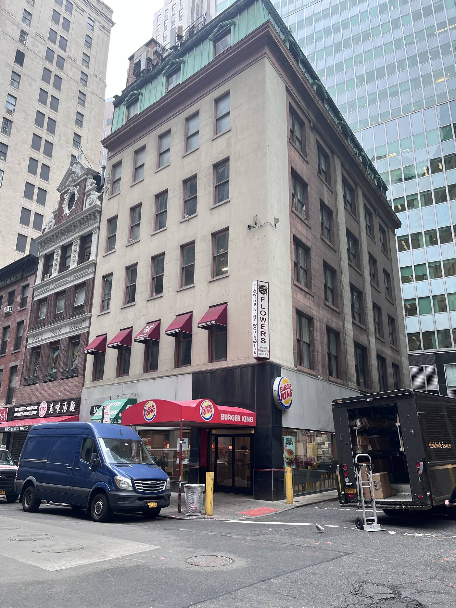 16 BEAVER ST New York NY 10004-2314 APN: 1117 | Crexi.com