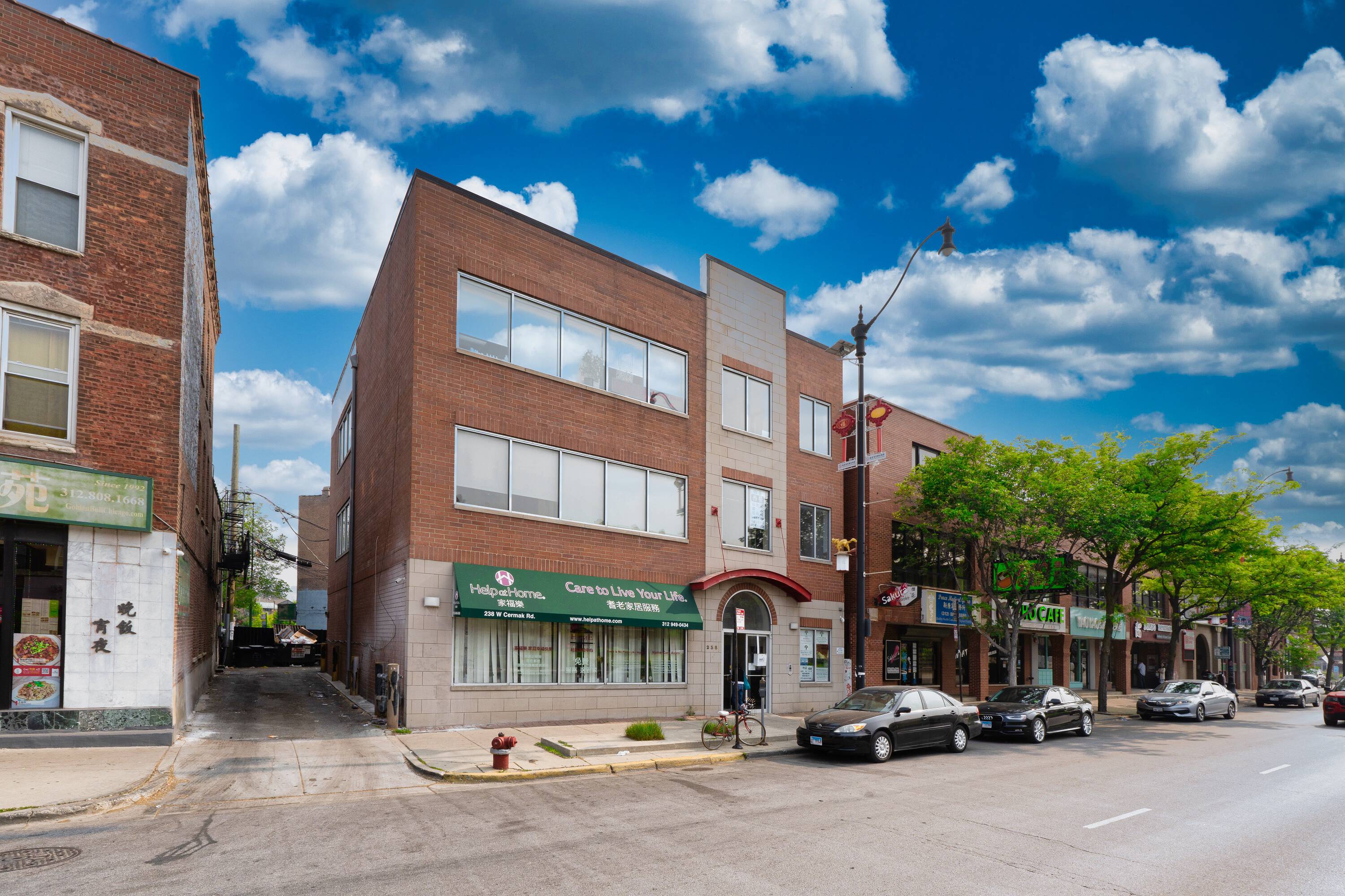 238 W CERMAK RD Chicago IL 60616-2972 APN: 17214200620000 | Crexi.com