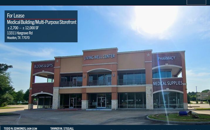 13219 Dotson Rd, Houston, TX 77070 - Retail Space for Lease
