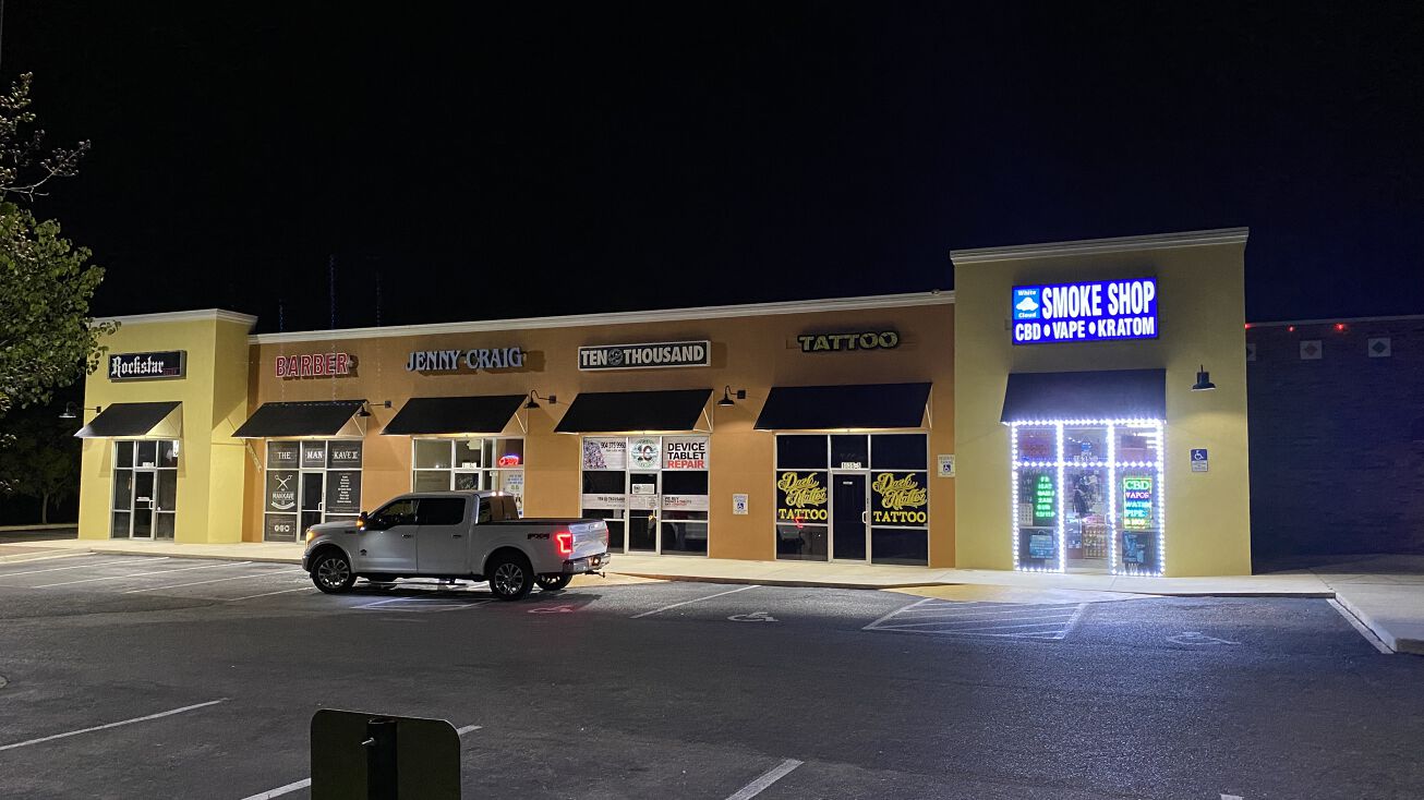 1635 Wells Rd, Orange Park, FL 32073 - Retail Space for Lease - 1635 ...