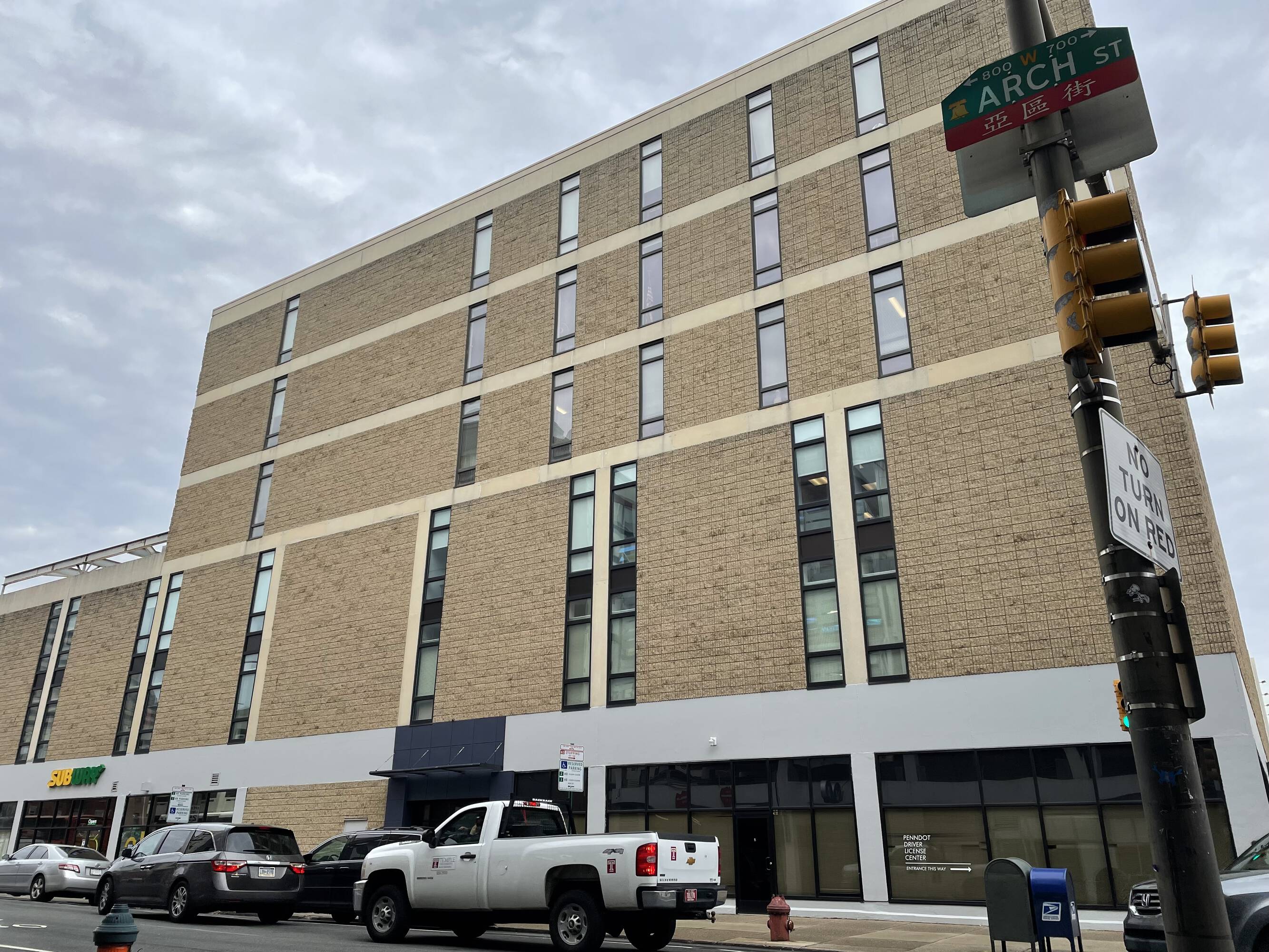 801 Arch St, Philadelphia, PA 19107 | Crexi.com