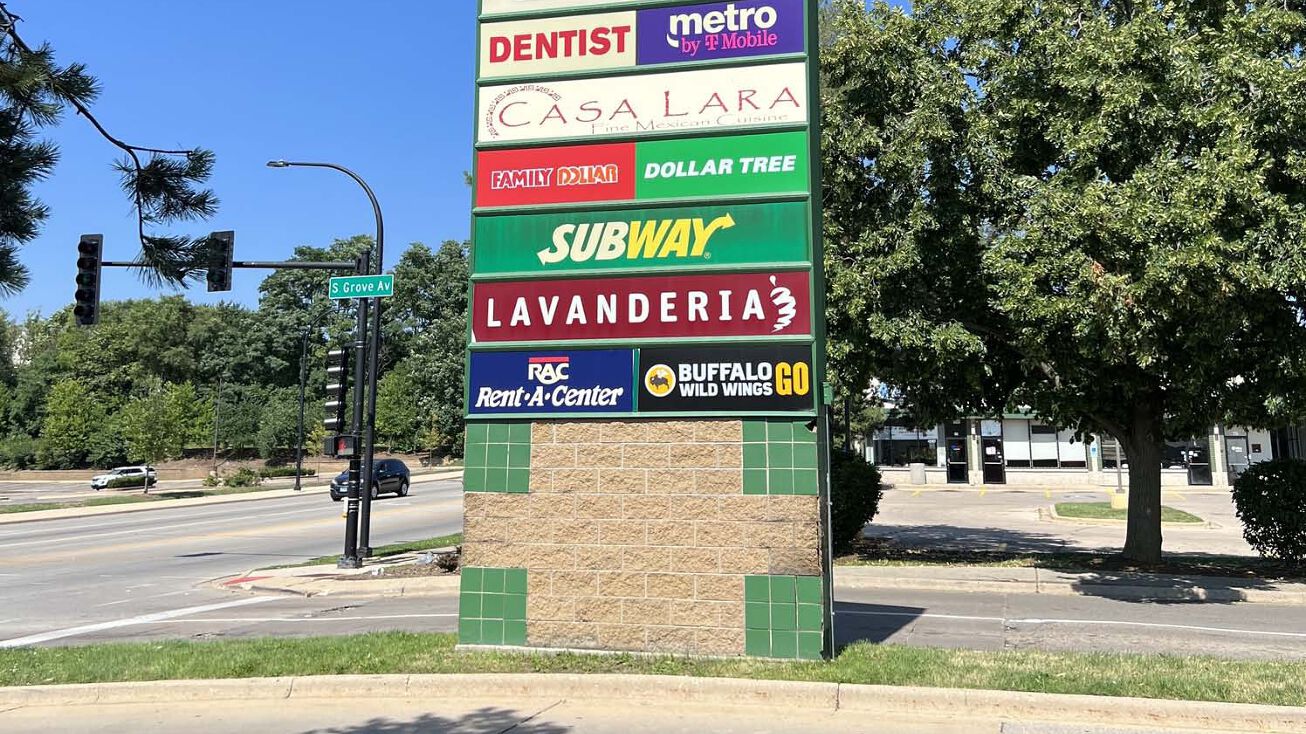 1 - 95 Clock Tower Plaza, Elgin, IL 60120 | Crexi.com